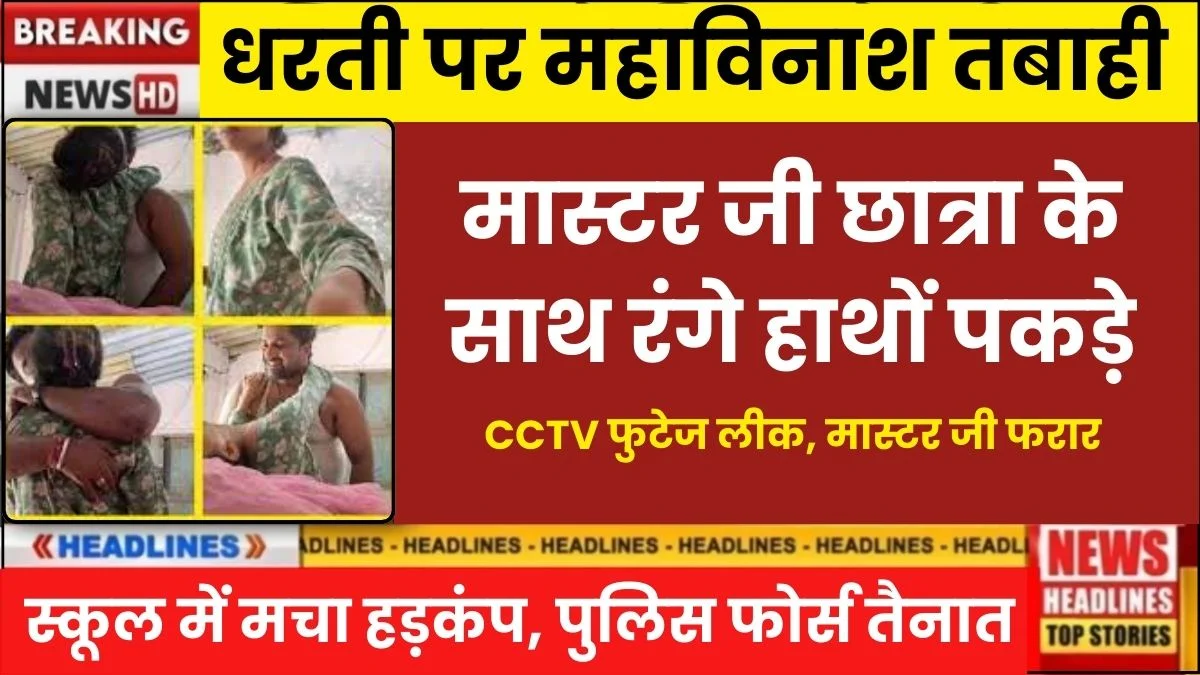 Airtel ₹249 Recharge Offer: Daily Data and Unlimited Calling Benefits ...